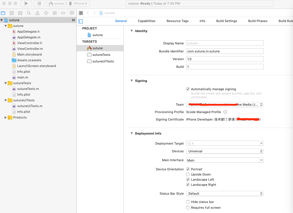 Macaca Inspector App元素定位神器 | Sutune